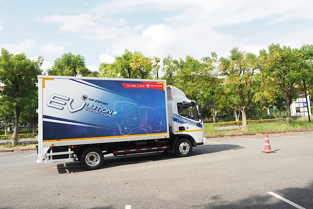 CP FOTON Aumark iBlue 85 รถบรรทุกพลังไฟฟ้ามาแล้ว !! – Drive Motoring